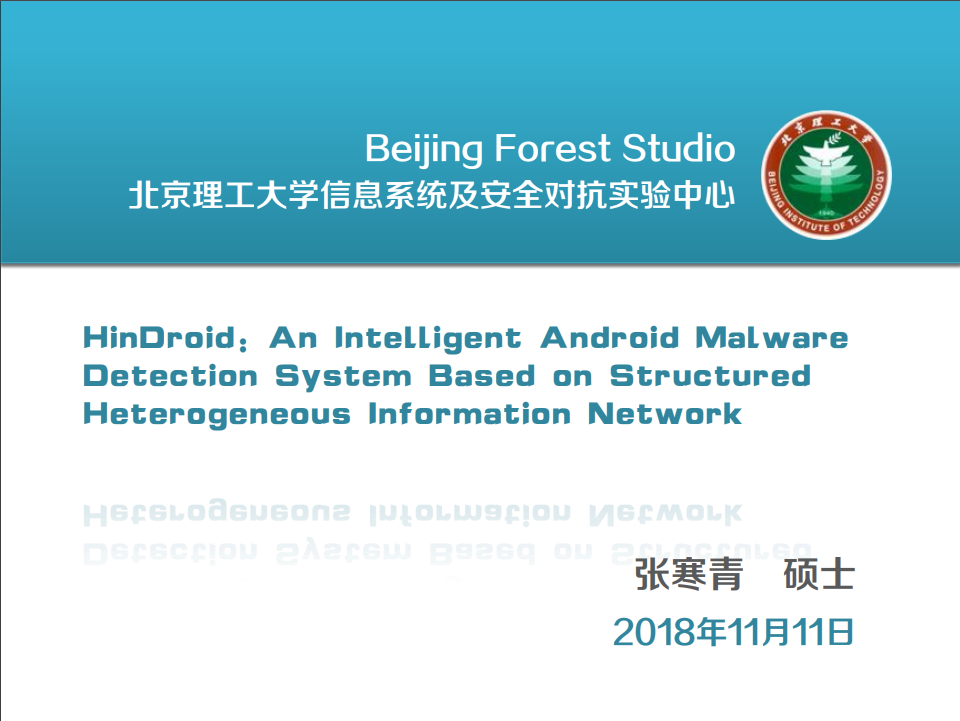 Hindroid An Intelligent Android Malware Detection System Based On
