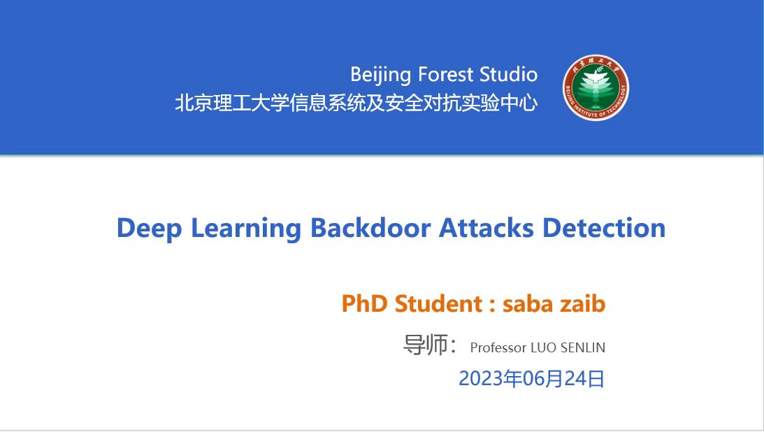 Deep Learning Backdoor Attacks Detection 信息系统及安全对抗实验中心(iscc)