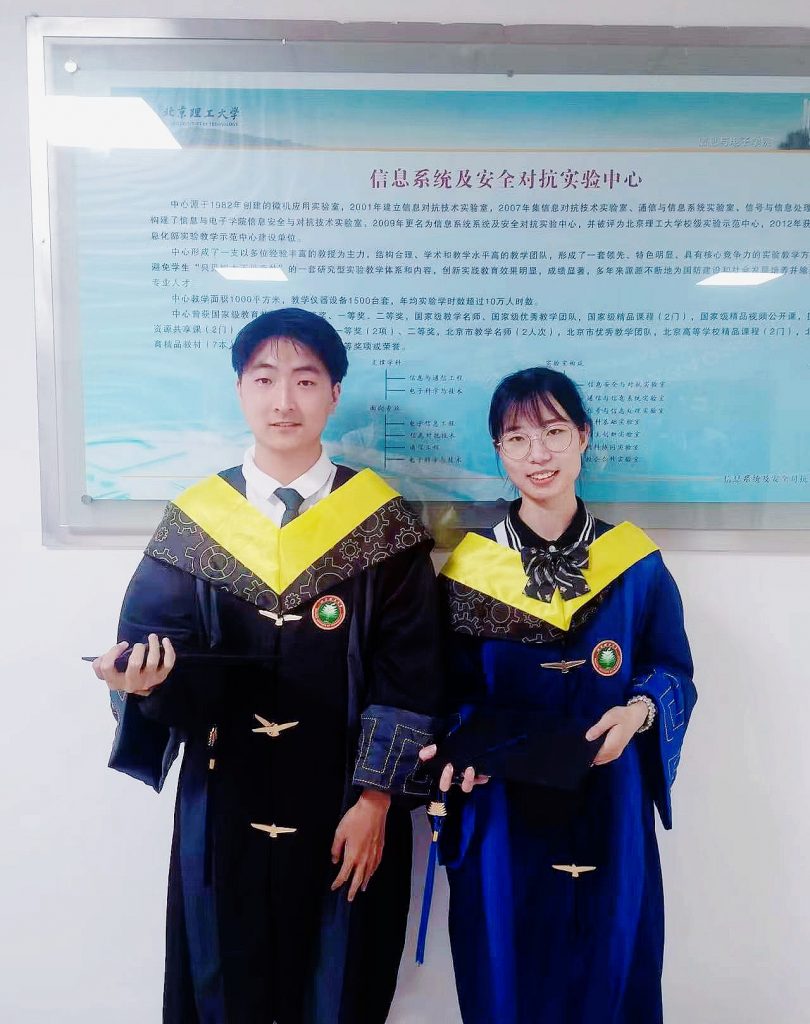 前程似锦-2023届毕业生风采 | 信息系统及安全对抗实验中心（ISCC）