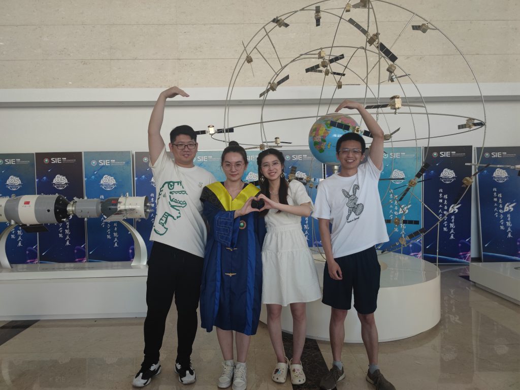 前程似锦-2023届毕业生风采 | 信息系统及安全对抗实验中心（ISCC）