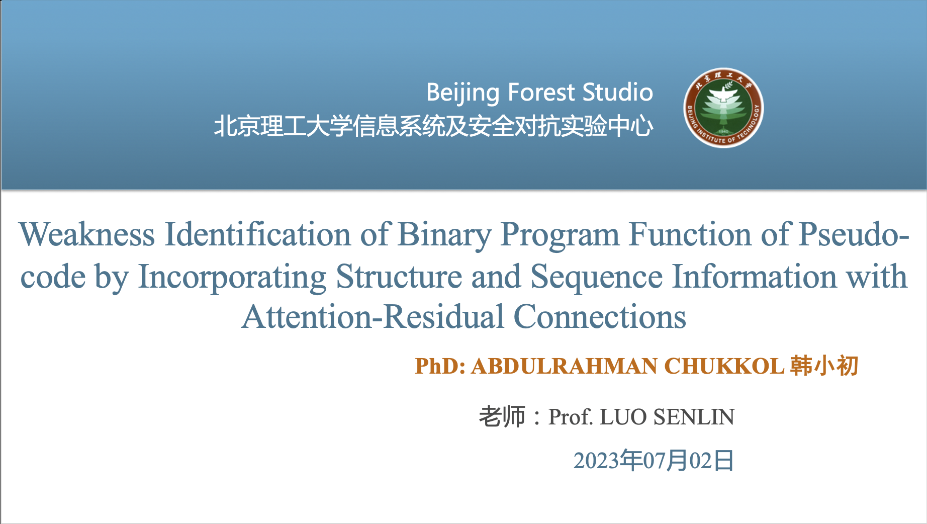 Weakness Identification Of Binary Program Function Of Pseudo Code By Incorporating Structure And 5327